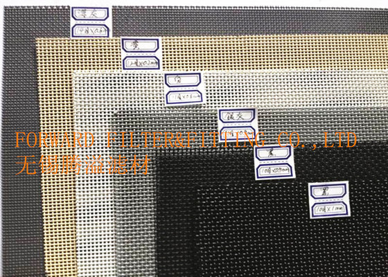 Light Weight PVC Epoxy Coated Welded Wire Mesh / Iron Wire Mesh Filter