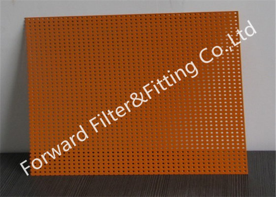 Aperture Stainless Steel Perforated Sheet Square Hole Perforated Metal Plate