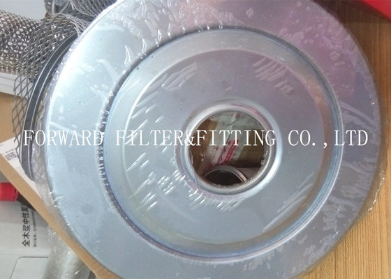 Carbon Steel / Cold Rolled Steel Metal Stamping Parts , Tolerance ± 0.008"