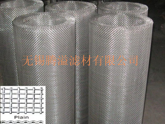Mesh 2-635meshes SS304  Stainless steel wire mesh  for Water filter and Oil filter