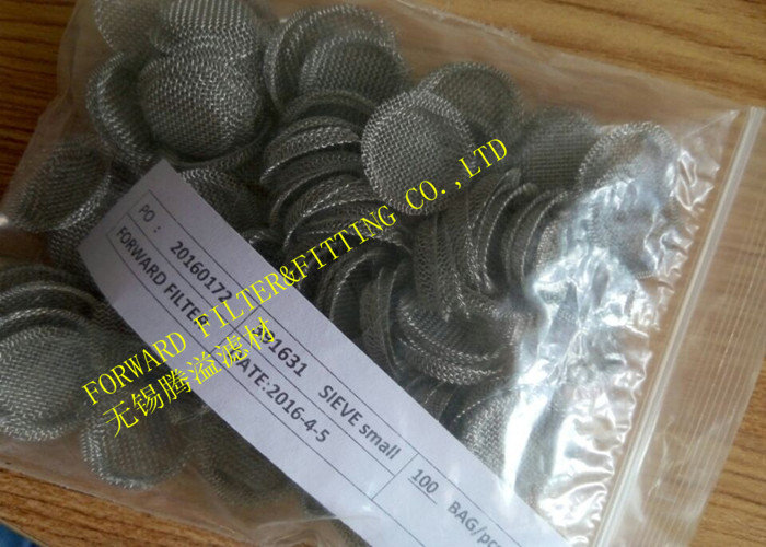 High Strength Stainless Steel Woven Wire Mesh Filter Screen Cap / Accessories