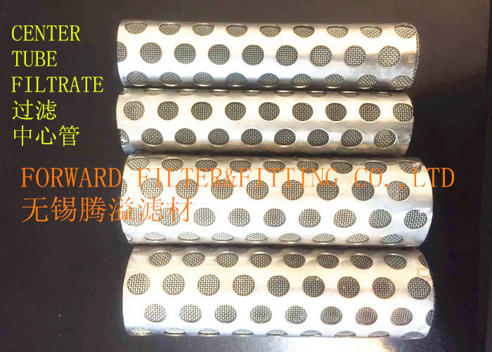 Exhaust Muffler Double Layer Perforated Pipe + SS 304 / 316 Mesh With Filtration Function
