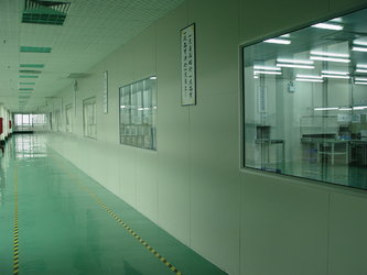 AMAN INDUSTRY CO.,LTD