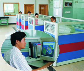 AMAN INDUSTRY CO.,LTD