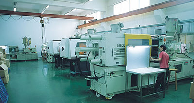AMAN INDUSTRY CO.,LTD