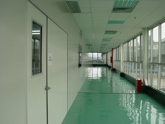 AMAN INDUSTRY CO.,LTD
