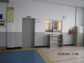 AMAN INDUSTRY CO.,LTD
