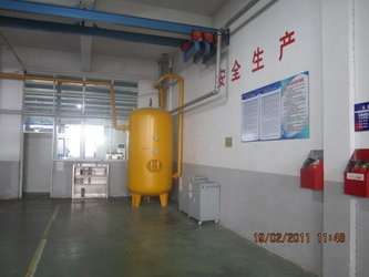 AMAN INDUSTRY CO.,LTD