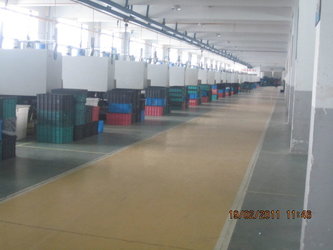 AMAN INDUSTRY CO.,LTD