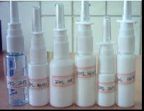 Aluminum Antihistamine Nasal Spray With 0.07ml - 0.1ml, 18/410, 18/415 For Chemical
