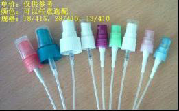 Blue, Pink 28 / 410 PP Blue Plastic Sprayer Trigger For Bar, Washing Agents, Home Cleaners