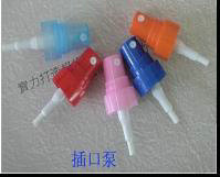 Super PP Plastic Sprayer Gun / Trigger Sprayer For Kitchen Cleaning Agents, AM-SG