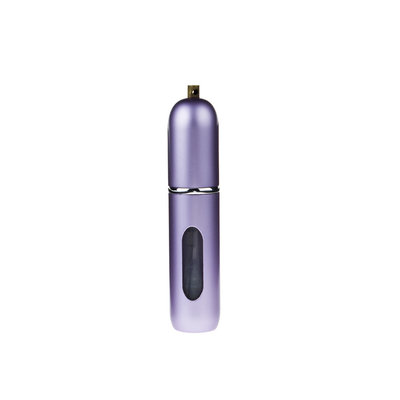 5ML Aluminum Travel Perfume Atomizer With Shinning Line Logo Engraved