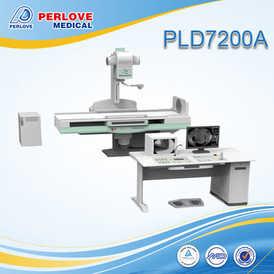 Surgical 50kw digital fluoroscope PLD7200A