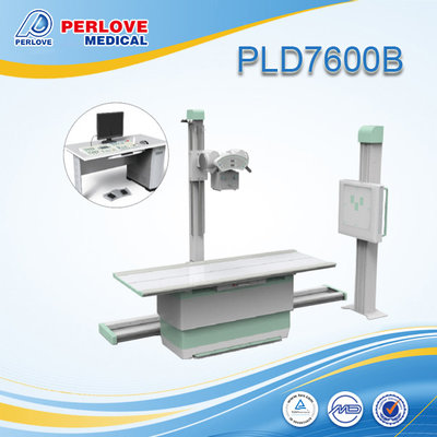 DR equipment PLD7600B symphony post-processing