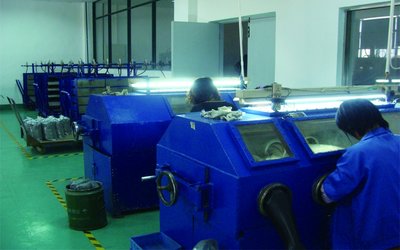 China Xiamen Everbeen Magnet Electron Co.,Ltd.