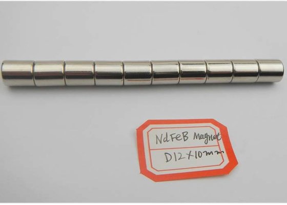 N42 Magnet Rod D12*10mm NdFeB Permanent Magnets For  Sensor And Texture Motor