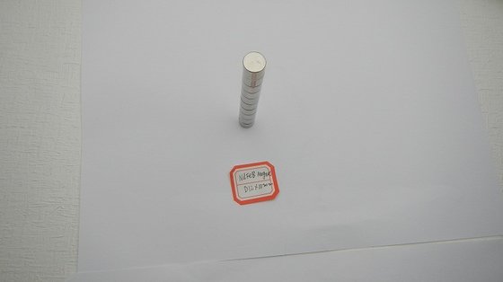 N42 Magnet Rod D12*10mm NdFeB Permanent Magnets For  Sensor And Texture Motor