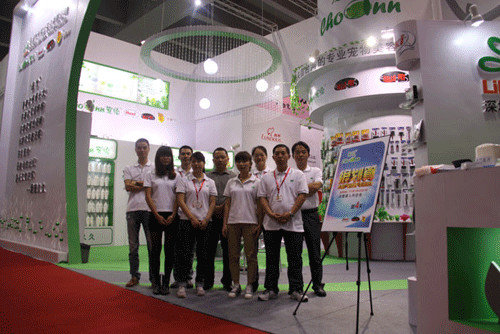 Porcellana Wuxi Lucky  Pet  Products Co.,Ltd Profilo Aziendale