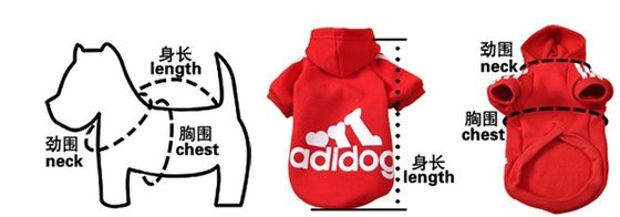Personalized Europe style Blue Cotton Dog Costume Coat For Large Dogs For PET Warmly / Autumn clothes
