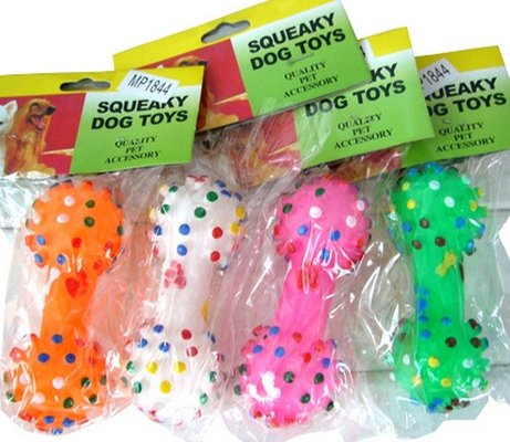 MITOY Funny dumbbell-shaped pet sounding toy cool dog toy bone silicone material