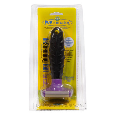 Pet Dog Grooming Tool , Cat Small Dog hair comb purple