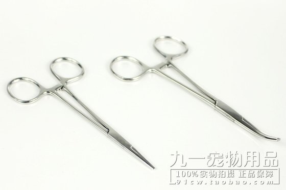 Dog Grooming Tool hemostatic forceps