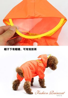 Pet Dog Raincoat Poncho Legs Dog Clothes Teddy Small Medium Large Breed Siberian Husky