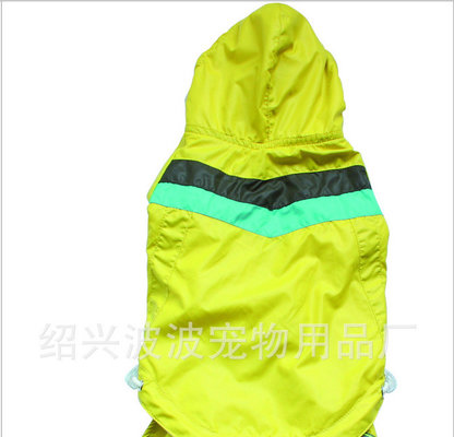 Custom Pet Clothing Dog raincoat with legs For poodle Pet Apparel