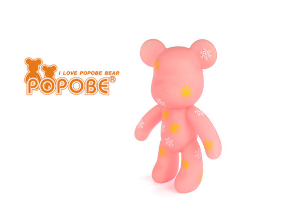 Children Christmas Gift 10" POPOBE Bear for Brand Promotion item