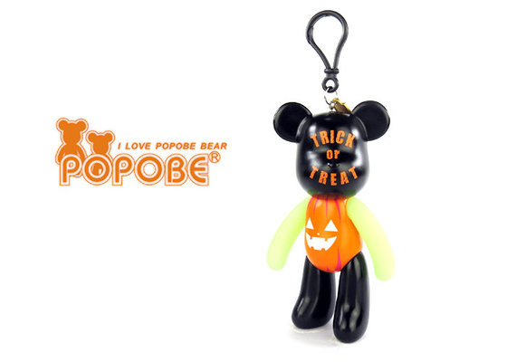 Original Halloween Gifts Pumpkin Bear Customised Key Chains