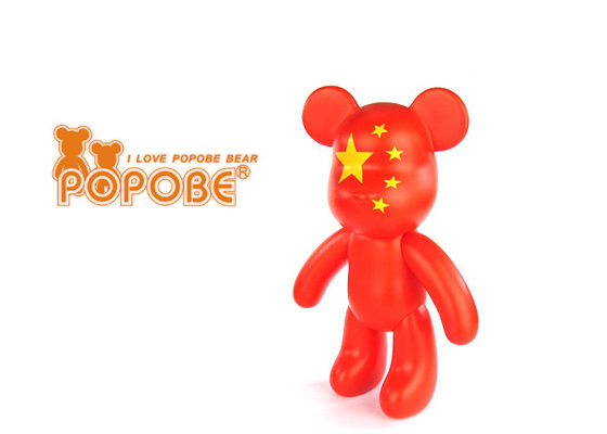 Plag Design POPOBE PVC Bear Souvenir Gift Home Decor Ipad Stend