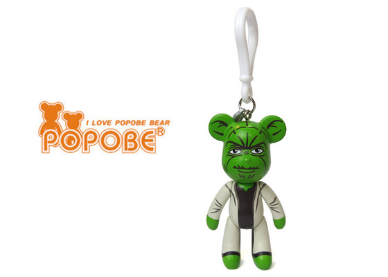 Child Gift Bear Key Chain Green Vinyl PVC Weird Mini Bravely Sodier