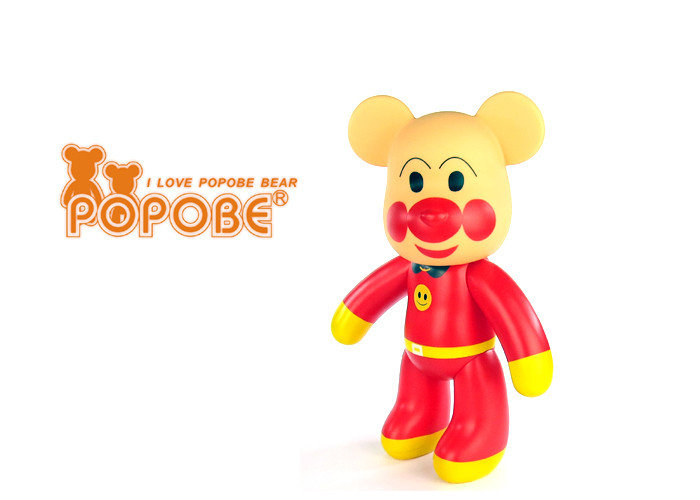 Small 10"  Cartoon Decoration Figure Anpanman POPOBE Bear Promotion Gift Toy