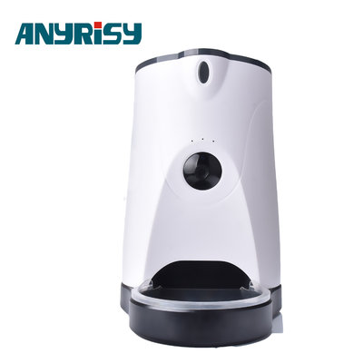 Voice Recordable App Remote Management  Automatic Dog Feeder With Backup Battery Supply