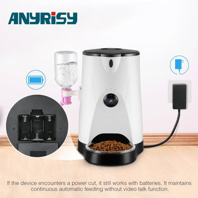4 Meal  Feeding Voice Reminding Remote control Pet Feeder Product