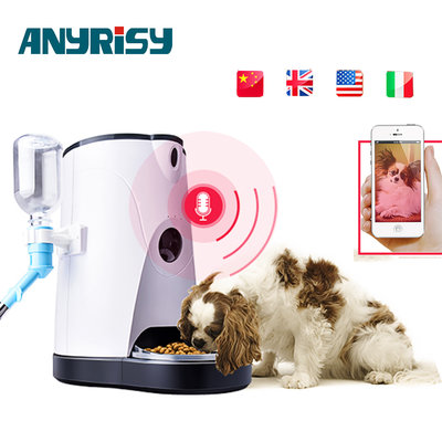 15S Voice Video Call APP Controll Automatic pet Feeder with 4.5L Capacity