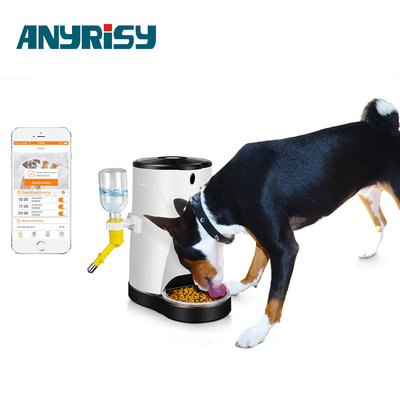 15S Voice Video Call APP Controll Automatic pet Feeder with 4.5L Capacity