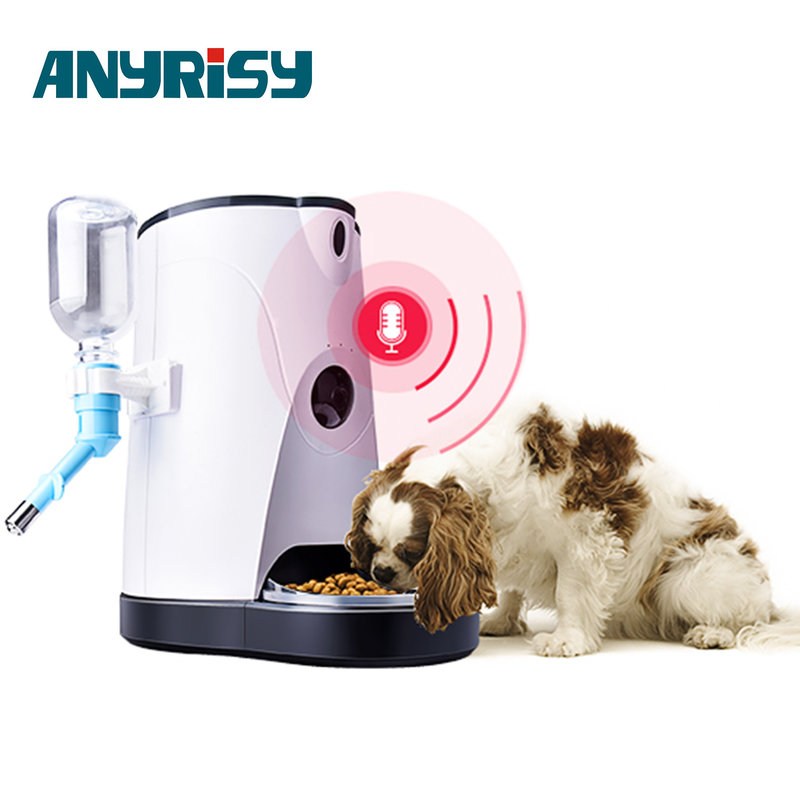 Voice Recordable App Remote Management  Automatic Dog Feeder With Backup Battery Supply