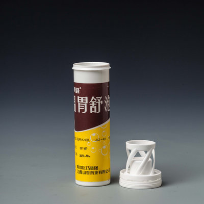 84mm*29mm effervescent tablet tubes