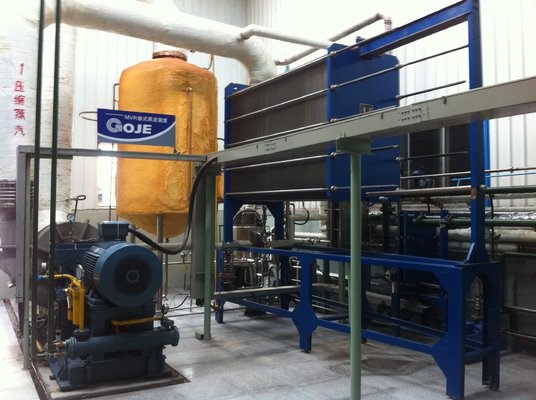 Advanced MVR Mechanical Vapor Recompression , Falling Film Evaporator For Food Processing