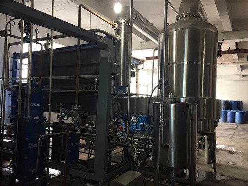 Electric MVR Mechanical Vapor Recompression Fit Beverage Process High Fructose Syrup Process