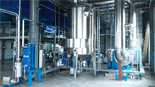 Energy Saving Mechanical Vapor Recompressor For Delta Gluconolactone Food Additives Factory