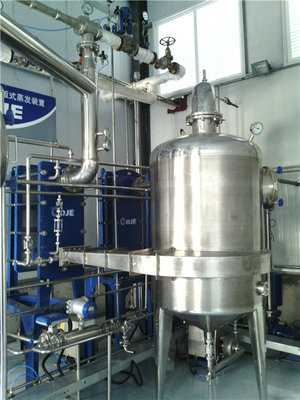 Industrial Heat Transfer Plate To Plate Heat Exchanger Multiple For Alcohol Industry