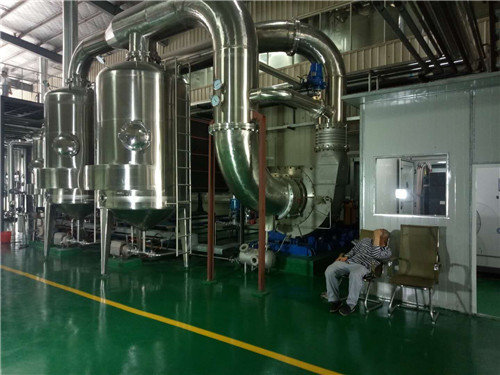Evaporation System Multiple Effect Evaporation , Plate Rising Film Evaporator  Energy Saving