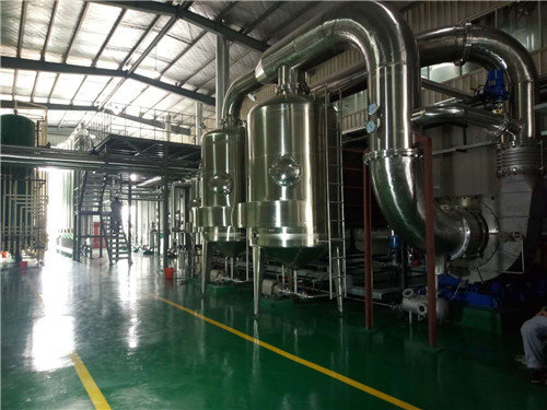 Evaporation System Multiple Effect Evaporation , Plate Rising Film Evaporator  Energy Saving