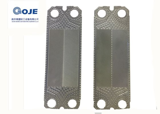 Heat Exchanger PHE Plate Ti FM6B Plate Type With Gasket For Juice Concentration