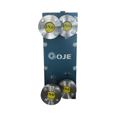 High Strength PHE Heat Exchanger Gasket Plate Type With Compact Structure