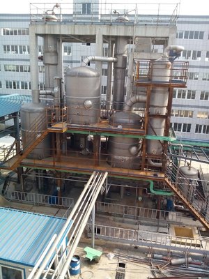 Stable Multiple Effect Evaporation 220V Voltage Falling Film Evaporator