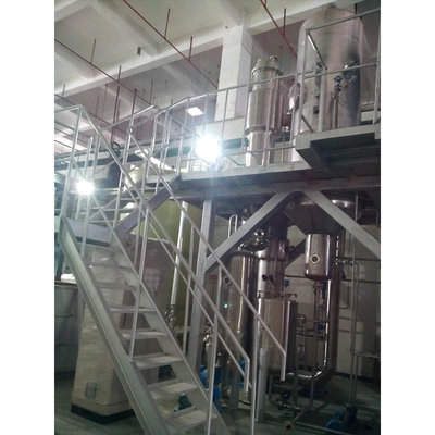 220V Voltage Double Effect Evaporation For Emulsion Wastewater CE / ISO9001